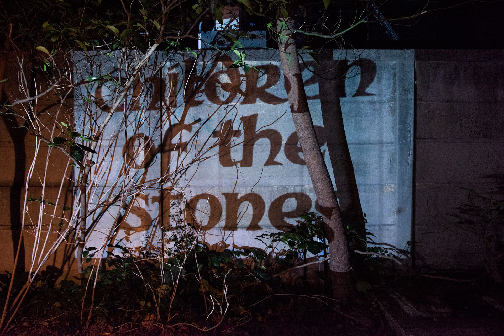 Misha Hollenbach × YOSHIROTTEN “Stone Circle Journal” Exhibition ...